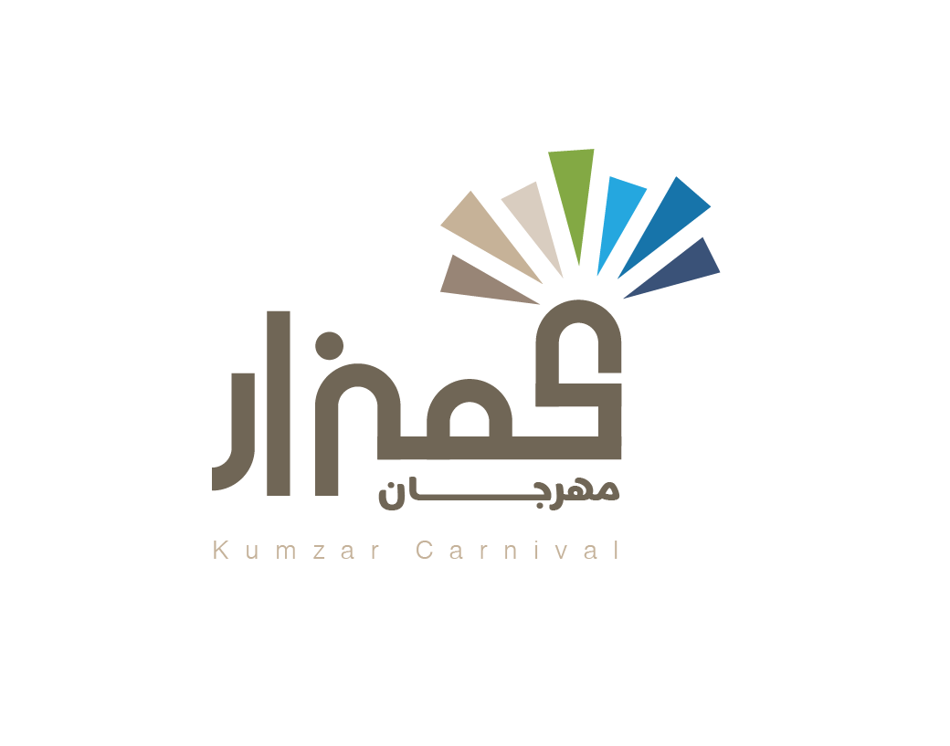 Kumzar Festival – Visit Musandam